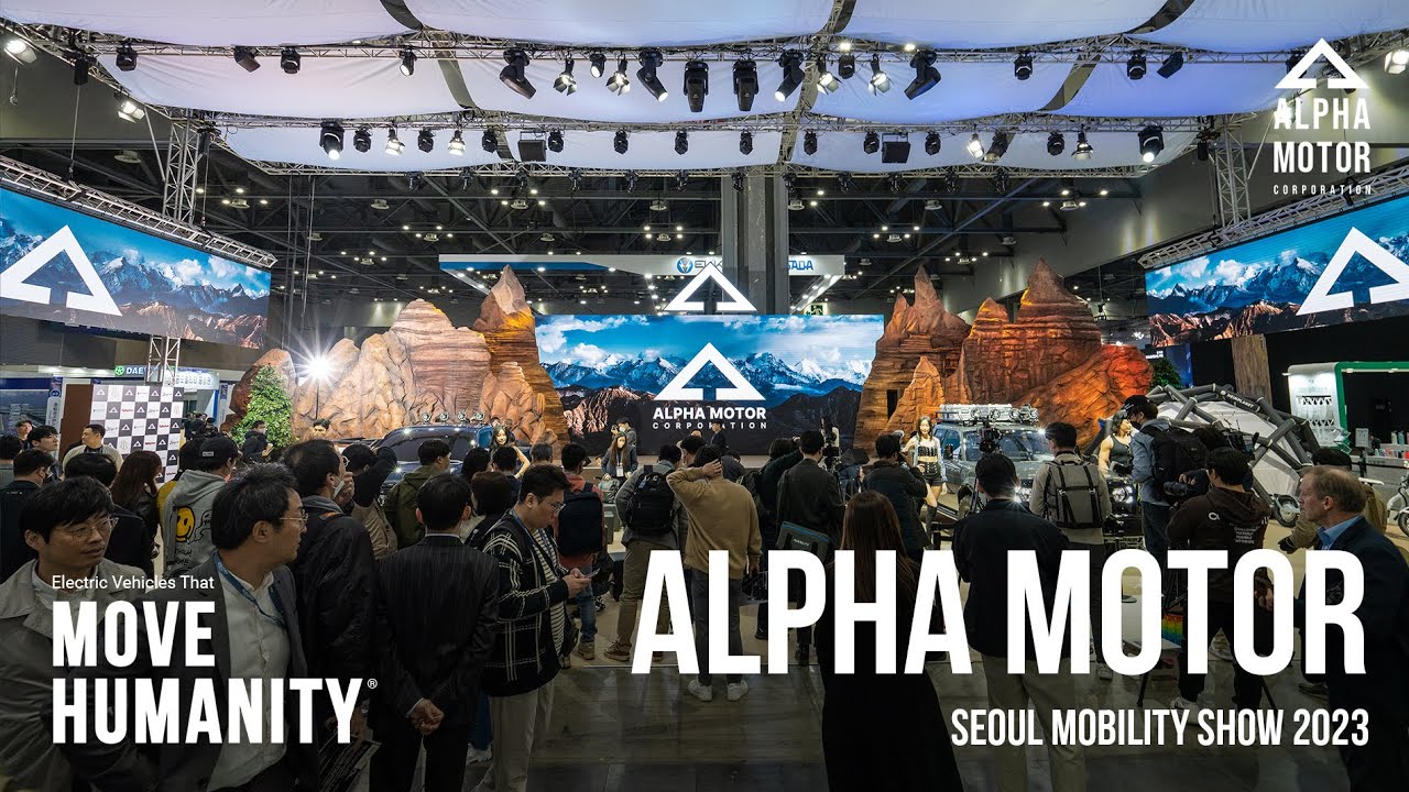 Alpha Motors at Seoul Mobility Show 2023 (Version 2) - YouTube