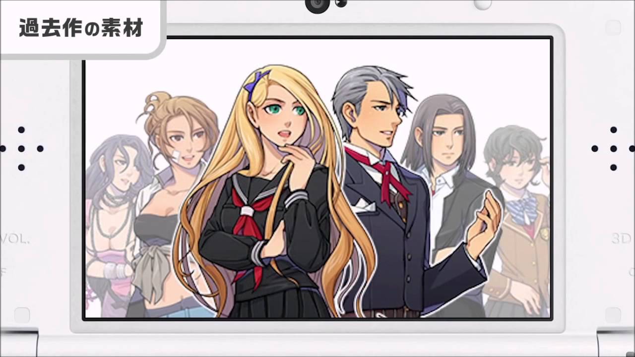 RPG Maker FES + Player : trailer 3DS JP - YouTube