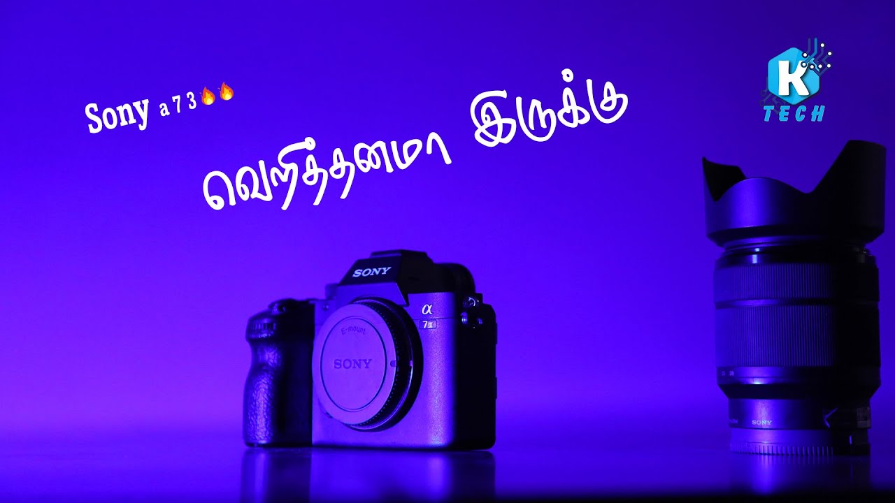 Sony A7 3 Hand's On Review🔥🔥 || K Tech || Vera Level - YouTube