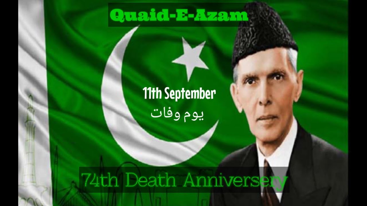 Quaid-e-Azam|11th September Status|Quaide e Az death Anniversary|TA ...