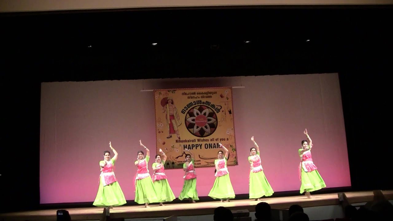 Ladies Dance Nihon Kairali Onam 2015 - YouTube