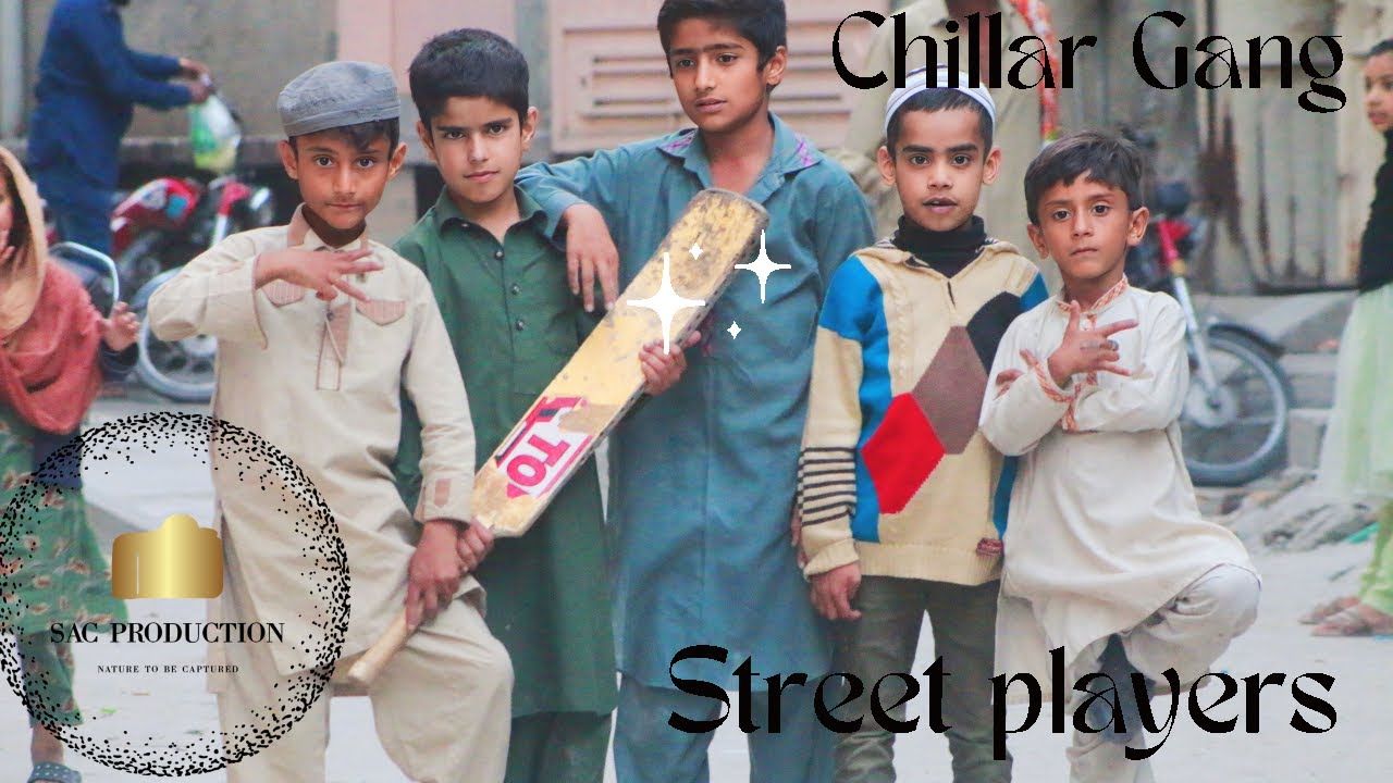 CHILLAR GANG PLAYING STREET CRICKET | SAC PRODUCTION | - YouTube