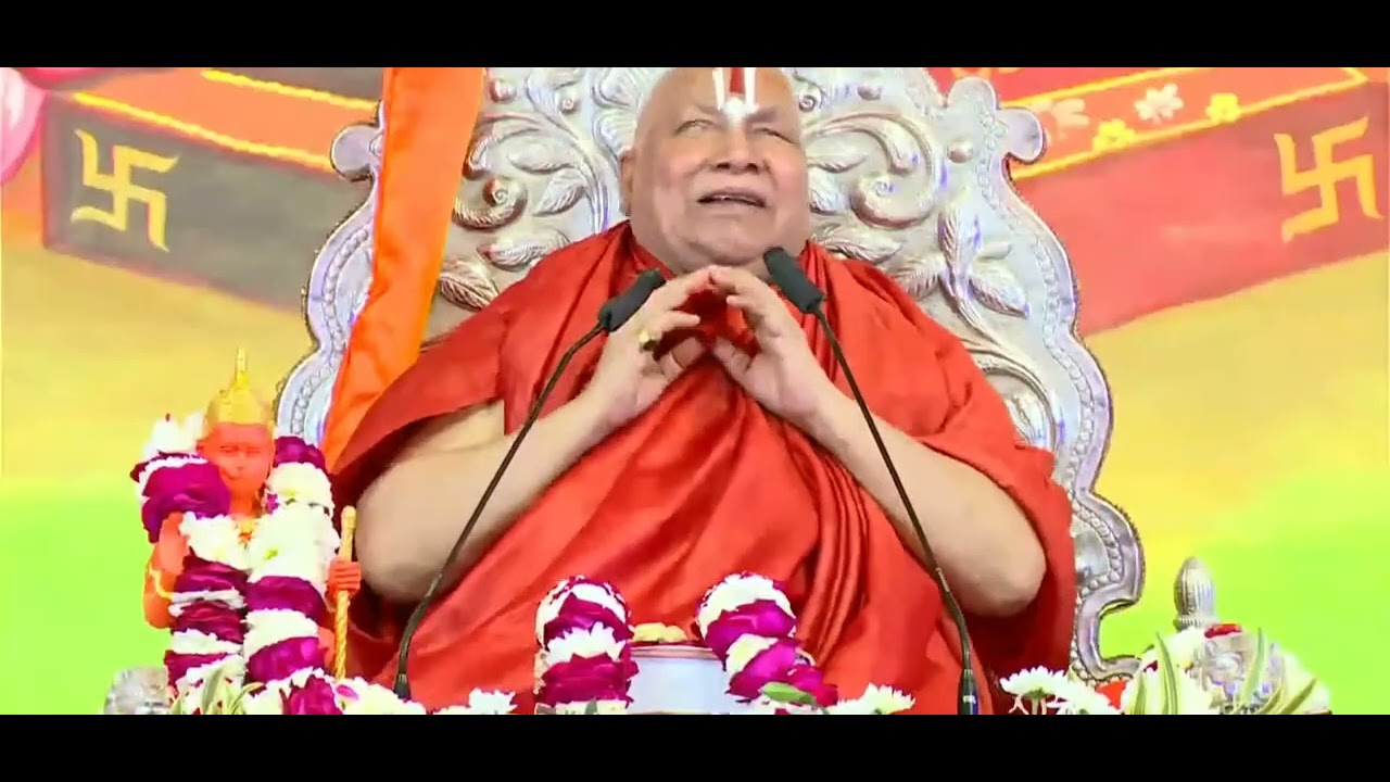 Shri Ram Badrachariya Ji Maharaj... Hanumat Mahayug Katha Salasar ...