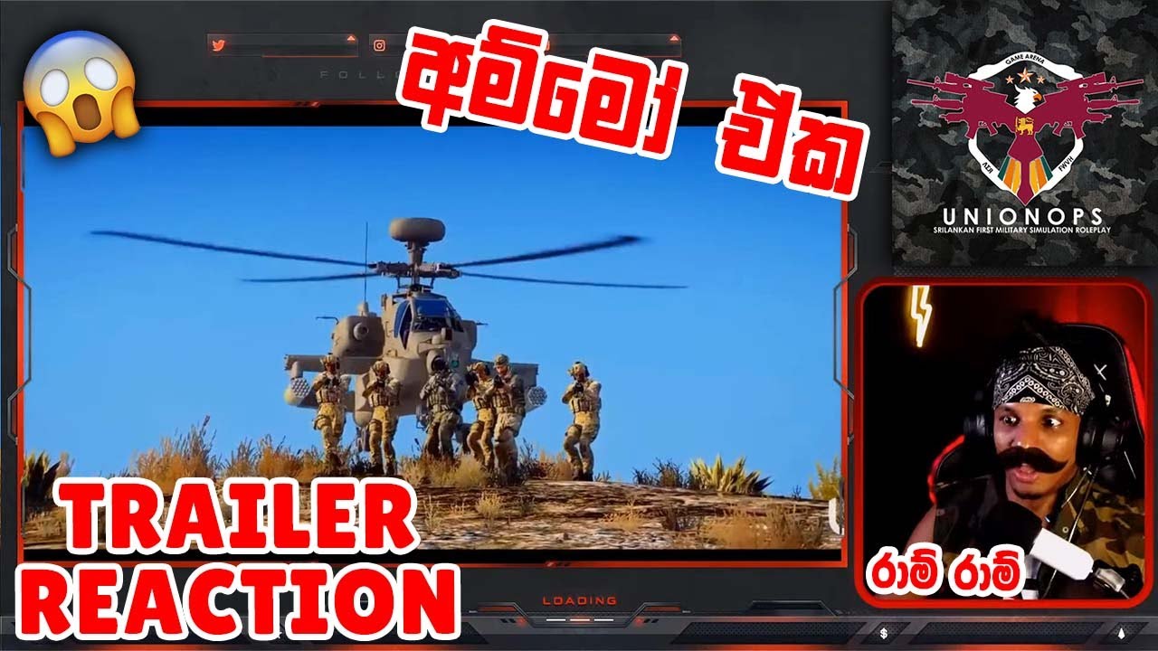 UNION OPS TRAILER REACTION 😱 SL MILITARY RP | ඉන්දියාවෙන් ආපු රාම් රාම් ...