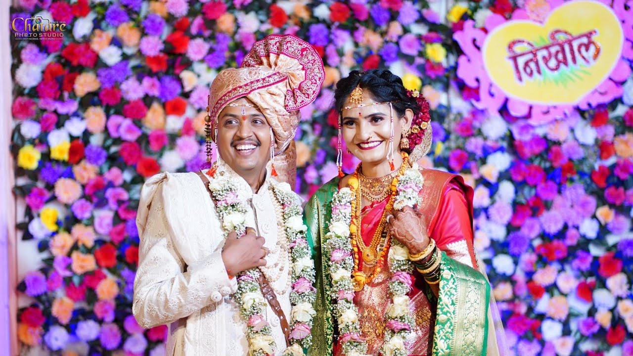 Nikhil ️ Shubhangi |Wedding Highlights | Mhala Family Asadpur | Chatare ...