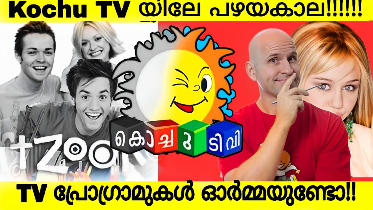 Wait Remember This! KOCHU TV All TV Programs!! | All Live Action TV ...