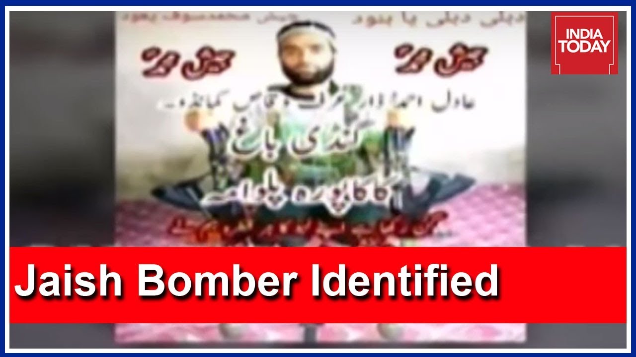 Pulwama Attack: Jaish Suicide Bomber Identified As Local Youth Adil ...