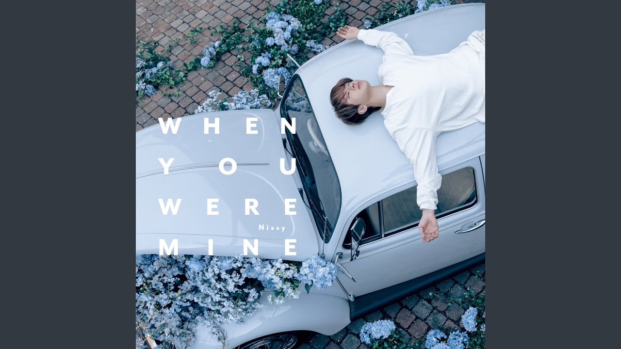 When You Were Mine - YouTube
