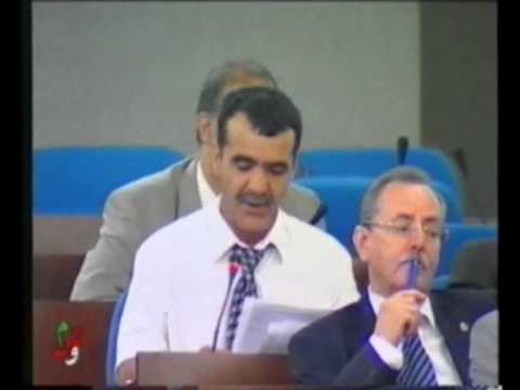 AIN DEFLA PART 03 - YouTube