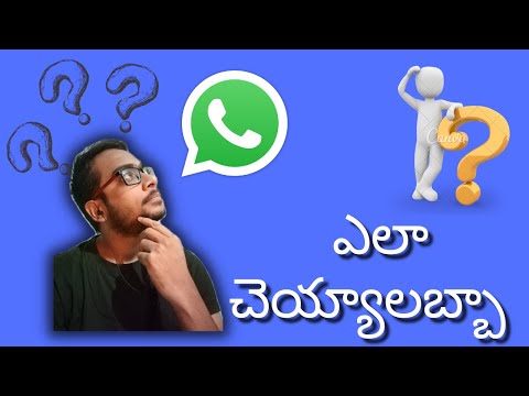 How to upload a photo with caption into whatsapp status directly from chat without downloading it.