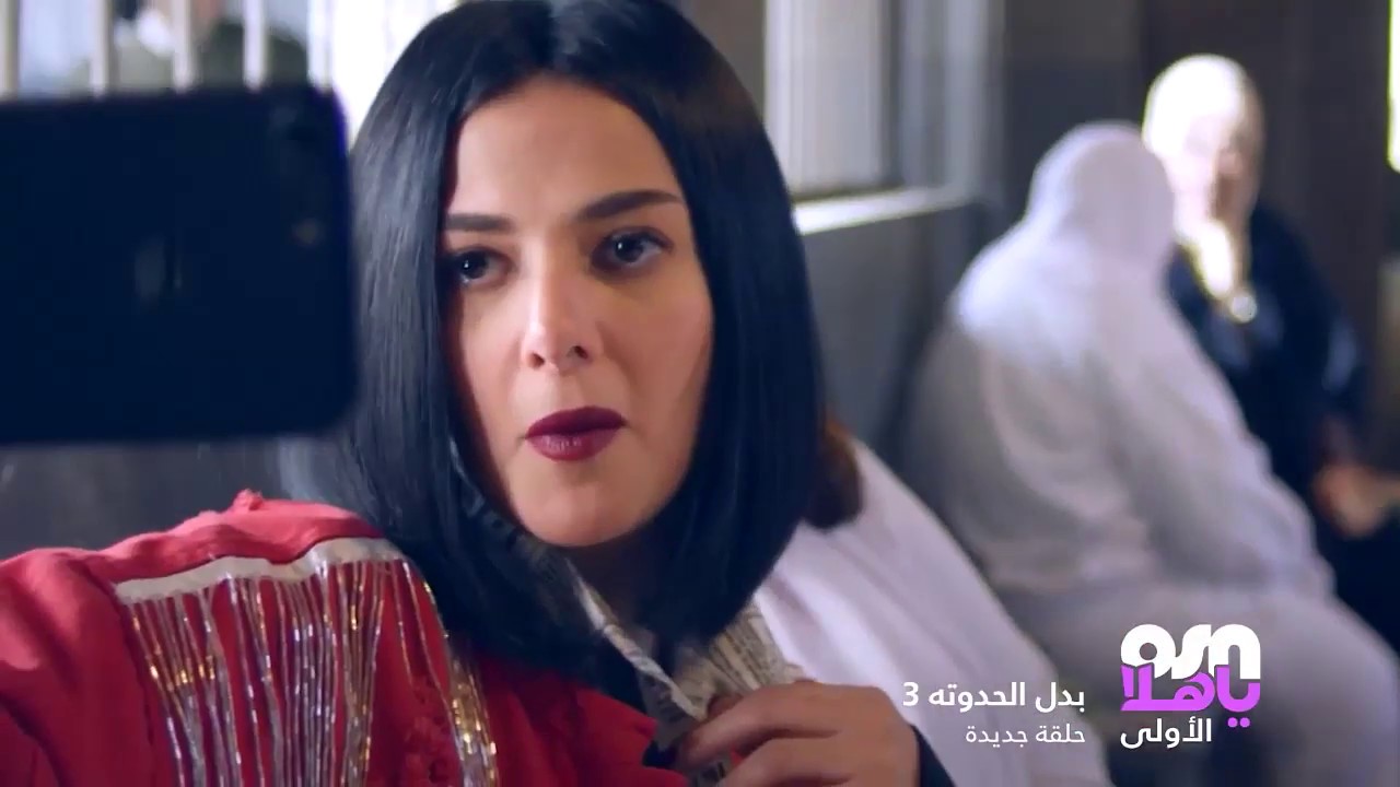 osN الأولى ياهلا Ramadan ٢٠١٩ ☽ كريم رمضان - YouTube