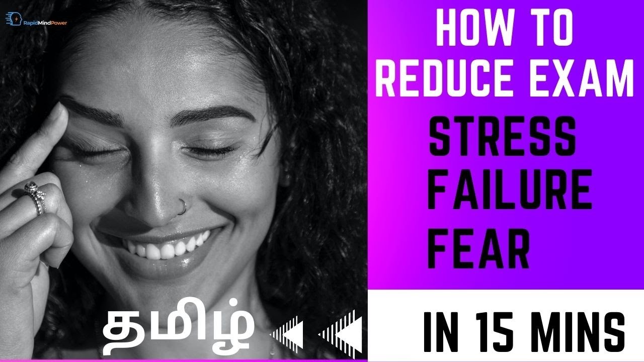 How To Overcome Exam Stress, Fear, Failure | Exam Stress Releasing Tips ...
