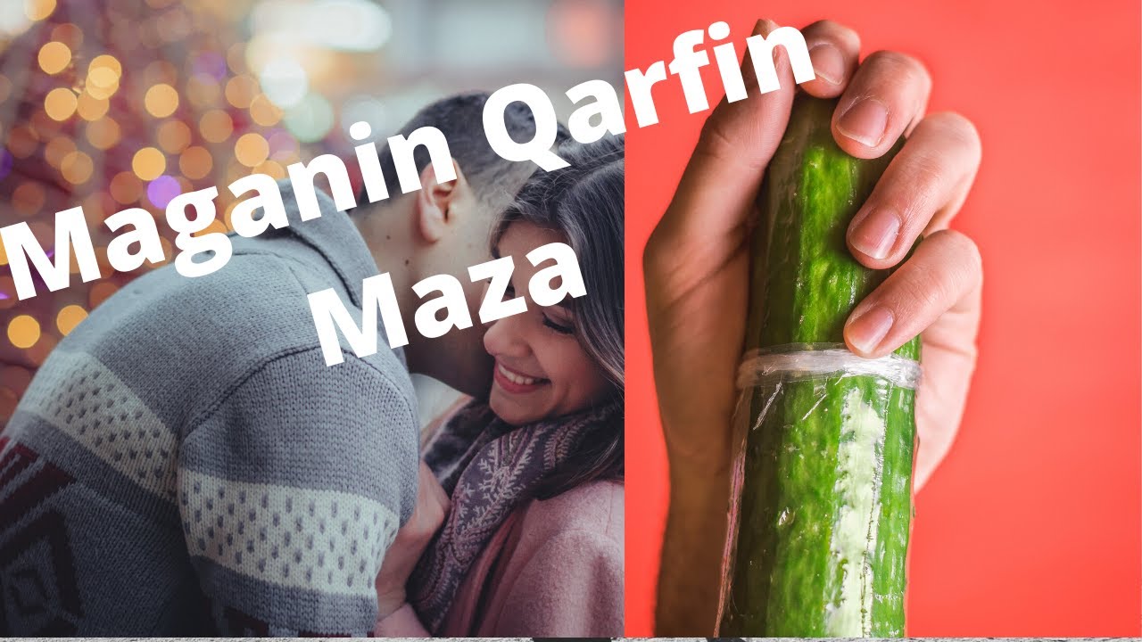 Maganin Karfin Azzakari Cikin Sauki: Don Allah Ma Su Aure Kawai - YouTube