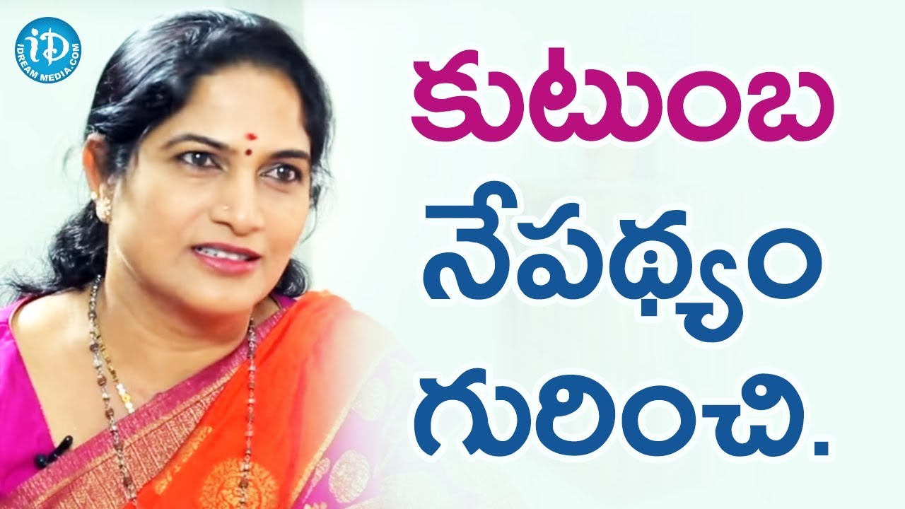 తన కుటుంబ నేపథ్యం గురించి చెప్పిన Akula Vijaya || మీ iDream Nagaraju B ...