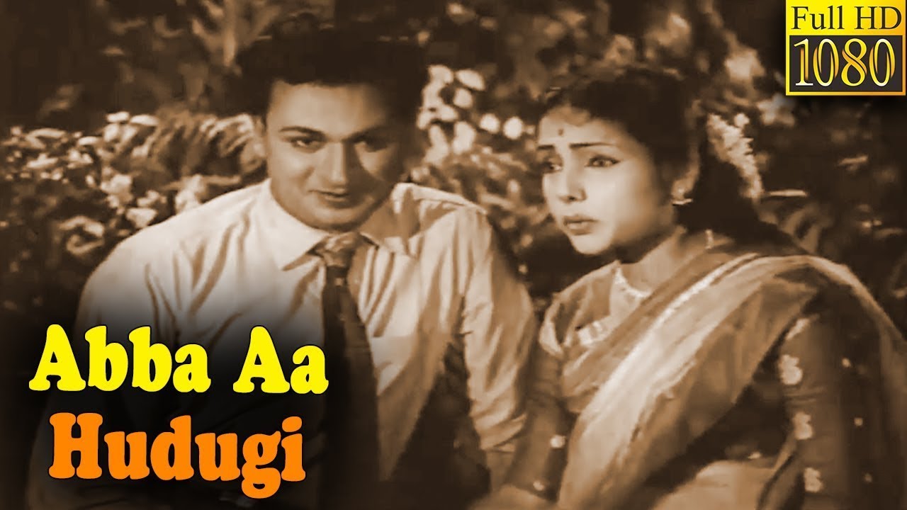 Abba Aa Hudugi Full Movie HD | Rajkumar | Mynavathi | Pandari Bai - YouTube