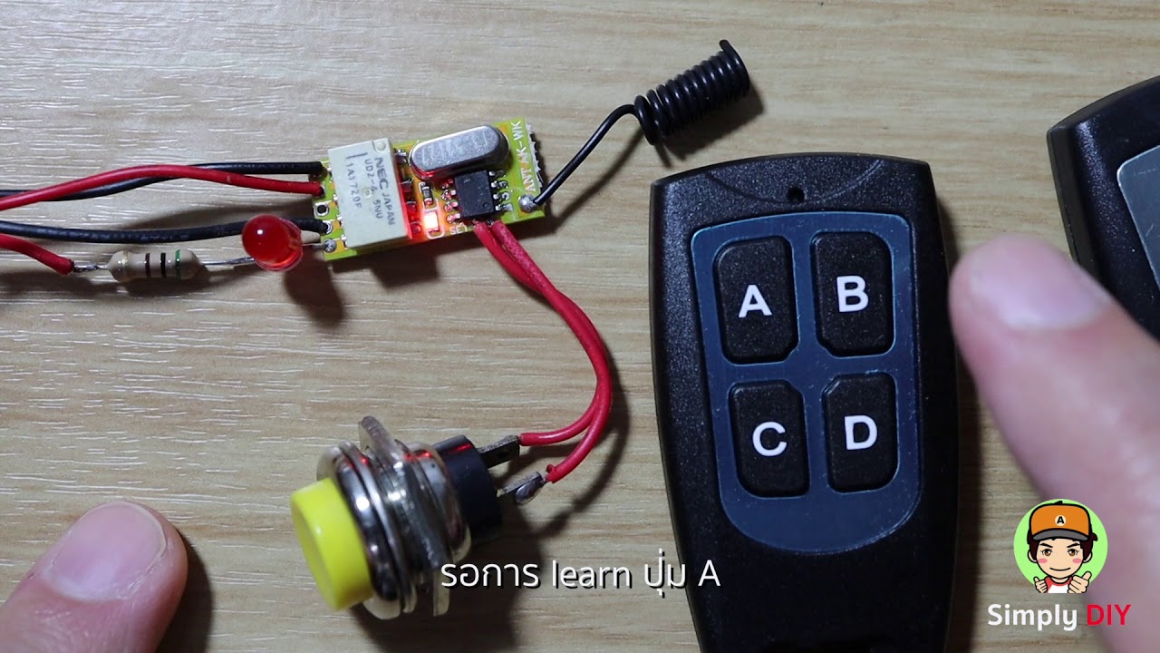 Review: Mini RF Receiver 433 MHz - YouTube