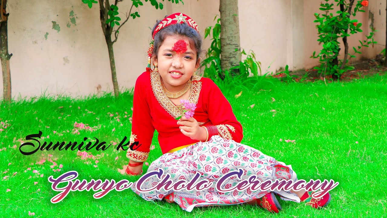 Gunyo Cholo Ceremony | Sunniva Kc | Royal Photo Studio - YouTube