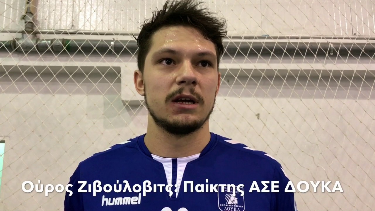 Ζιβούλοβιτς και Μπραουδάκης για τη νίκη επι του Φοίβου, το ντέρμπι με ...
