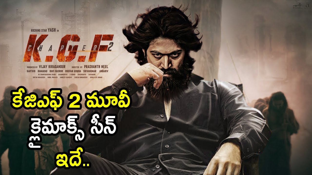 KGF Chapter 2 Movie Climax Scene | Yash | Prashanth Neel | Srinidhi Shetty | Sanjay Dutt - YouTube