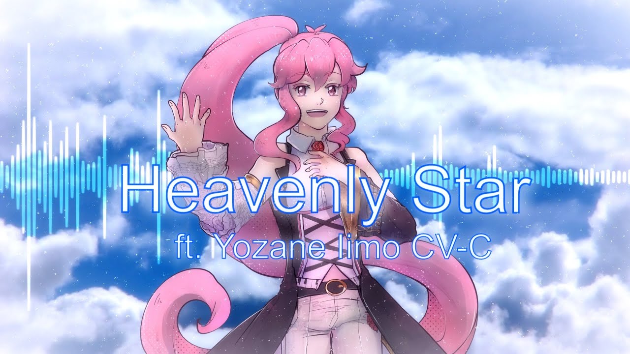 【Yozane Iimo Milva CVC ENGLISH】Heavenly Star - YouTube