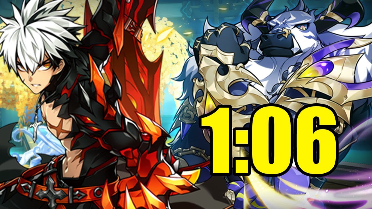 [Elsword] Rage Hearts - Sanctuary of the Soul (1:06) - YouTube