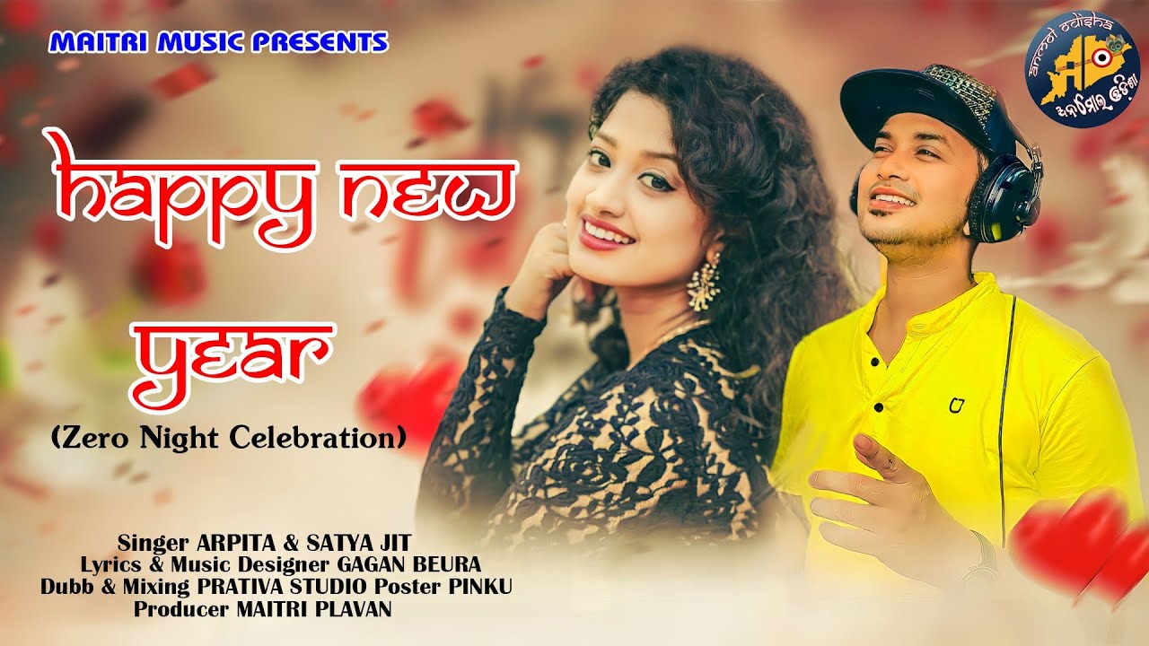 HAPPY NEW YEAR ll Zero night celebration ll SATYAJIT PRADHAN, ARPITA ...