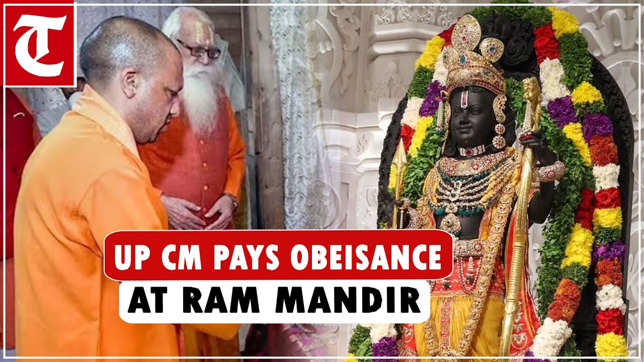 UP CM Yogi Adityanath offers prayers at Ayodhya Ram Temple - YouTube