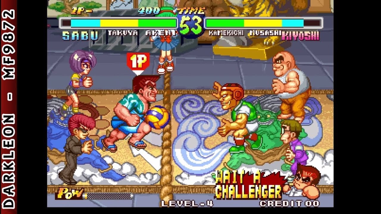 NEO-GEO - Super Dodge Ball (1996) - YouTube