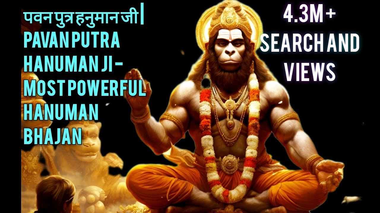 पवन पुत्र हनुमान जी | Pavan Putra Hanuman Ji - Most Powerful Hanuman ...