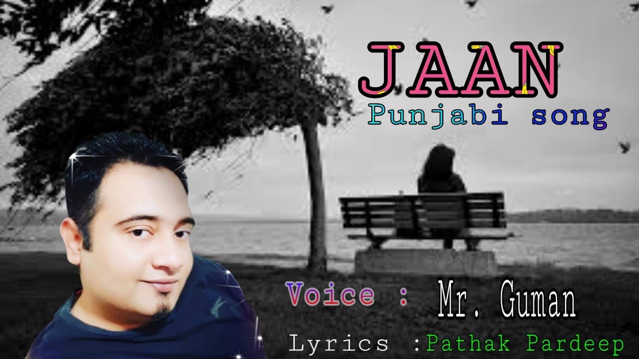 Jaan ( Mr. Ghuman) Virsa Creations - YouTube