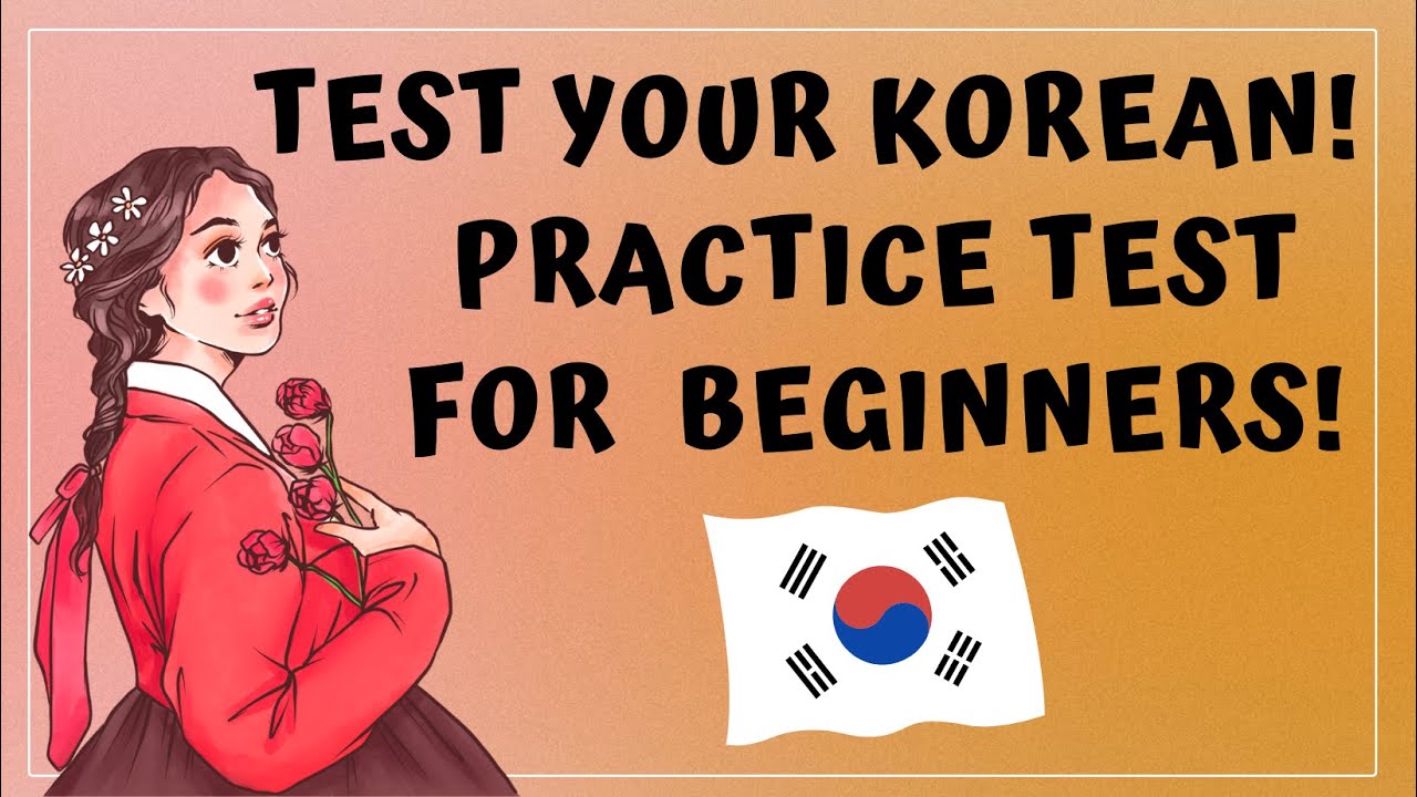 Korean Quiz for Beginners 🇰🇷 - YouTube