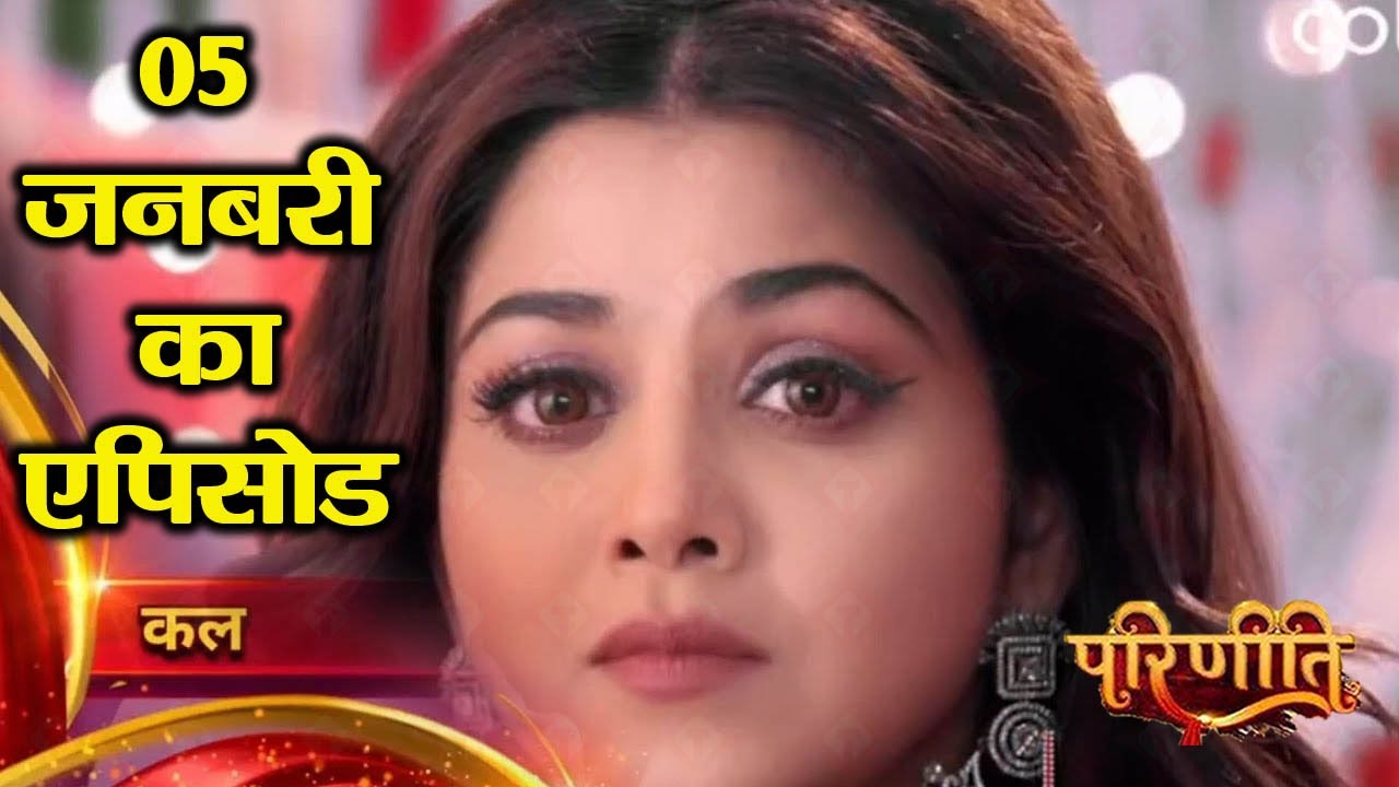 Parineeti Serial | Rajeev Ne Pari Ko Kiya Prapose | Upcoming Twist ...
