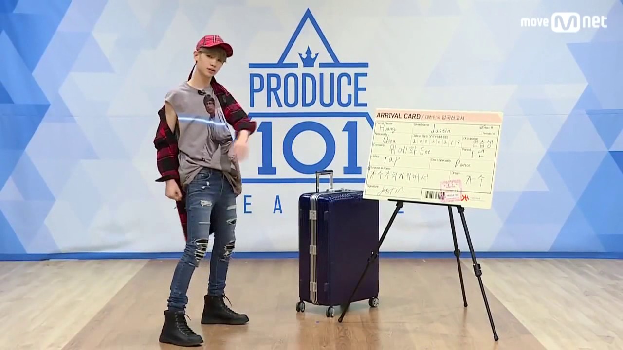 [SUB ESPAÑOL] PRODUCE 101 Season 2 Justin - Yue Hua Entertainment - YouTube