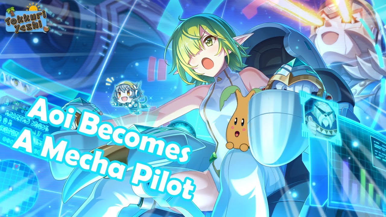 [Princess Connect Re:Dive] Pilot Aoi Is A Powerhouse On A Light ...