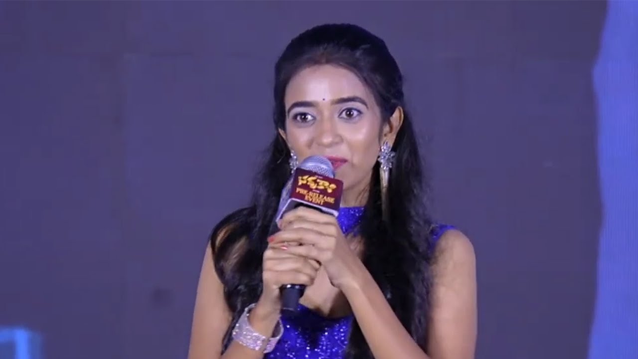 Heroine Trupthi Ravindra Speech at Bhadrakaali Movie Pre Release Event ...