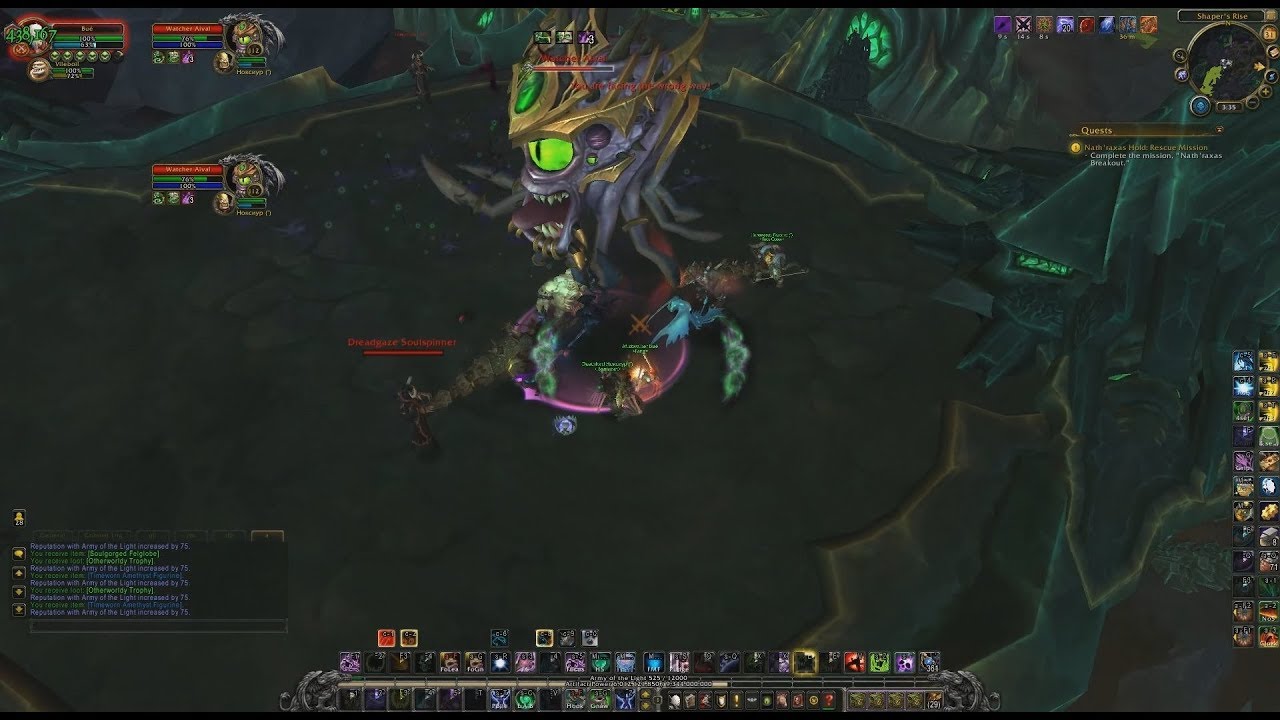 WoW rare - Watcher Aival - YouTube