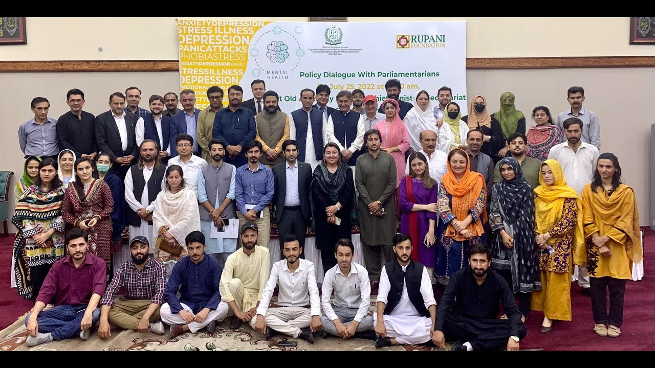 Rupani Foundation conducts mental health policy dialogue with ...