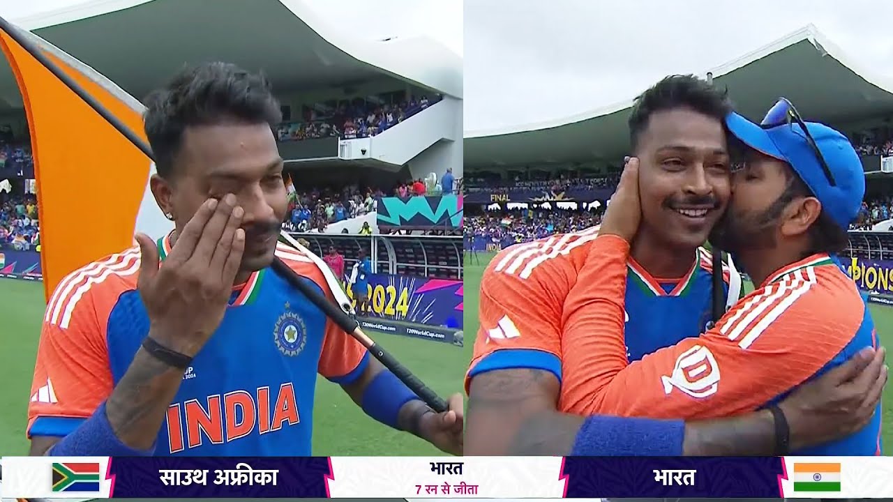 Rohit Sharma Heart winning gesture for Crying Hardik Pandya after india ...