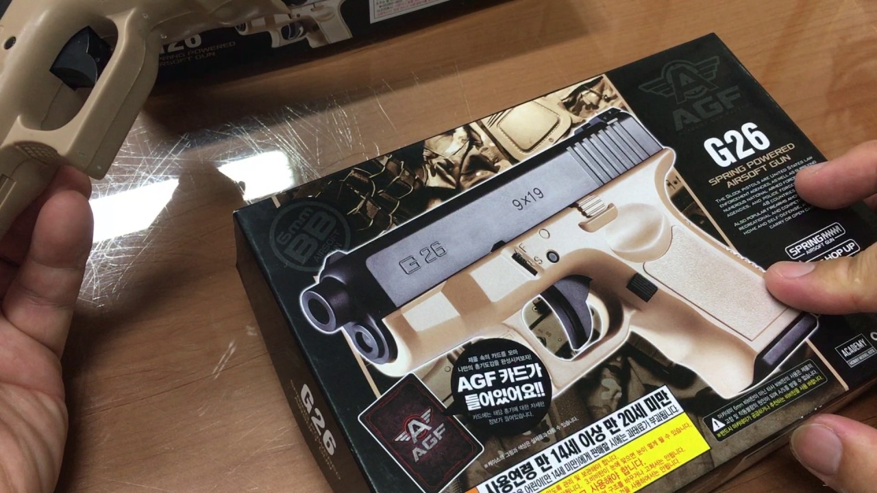 [황스TV] 아카데미 G26 TAN 버전 AIRSOFT GUN - YouTube