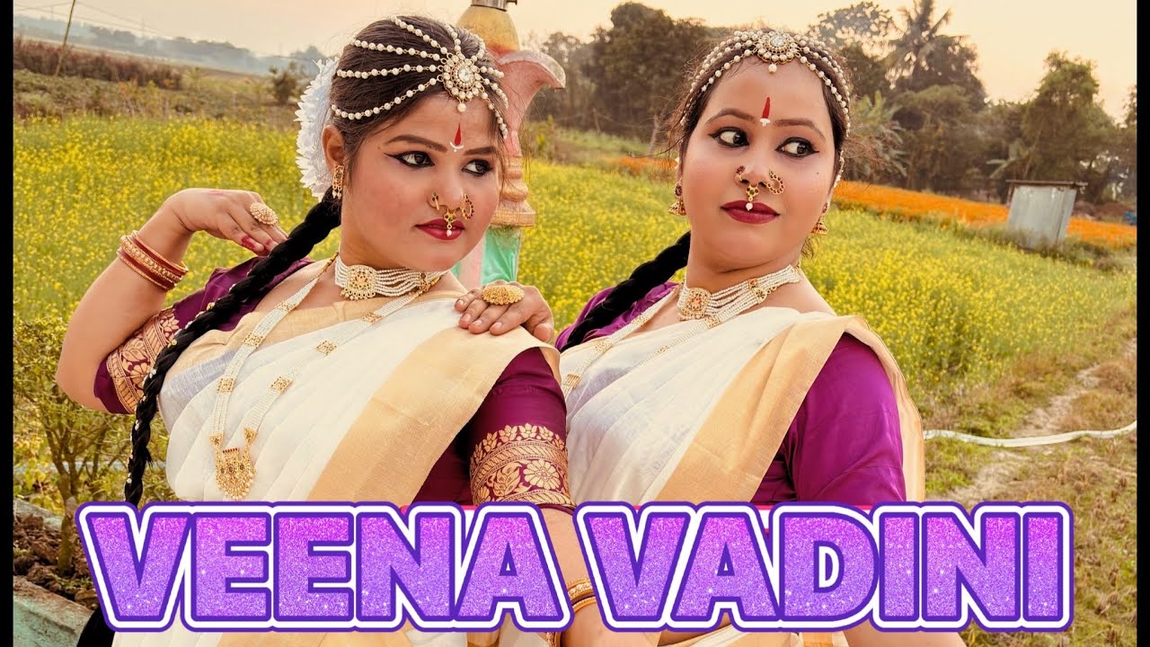 VEENA VADINI VAR DE ||Saraswati Vandana || Dance Cover || Kamalika ...