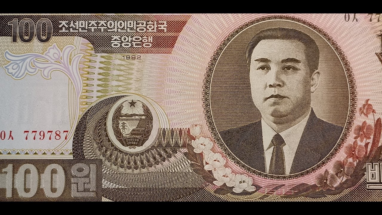 NORTH KOREA 100 WON 1992 BANKNOTES COLLECTING FIAT CURRENCY PAPER MONEY ...