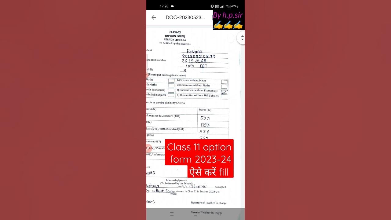 Class 11 Admission Form Fill Up 2023 24 Option Form Kese Bhare How