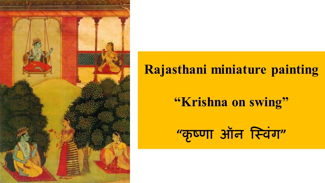 कृष्णा ऑन स्विंग | Rajasthani miniature painting "Krishna on swing ...