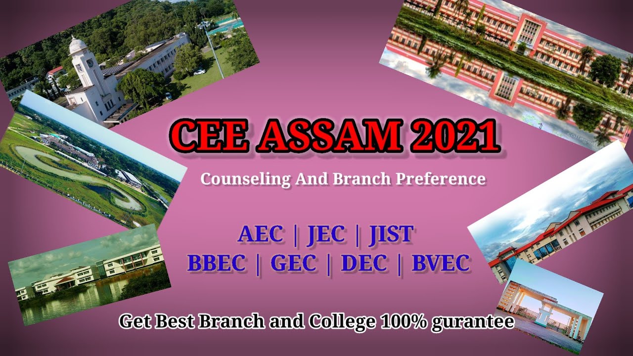 CEE Assam 2021 Counseling| How to set preference|Tricks | AEC | JEC ...