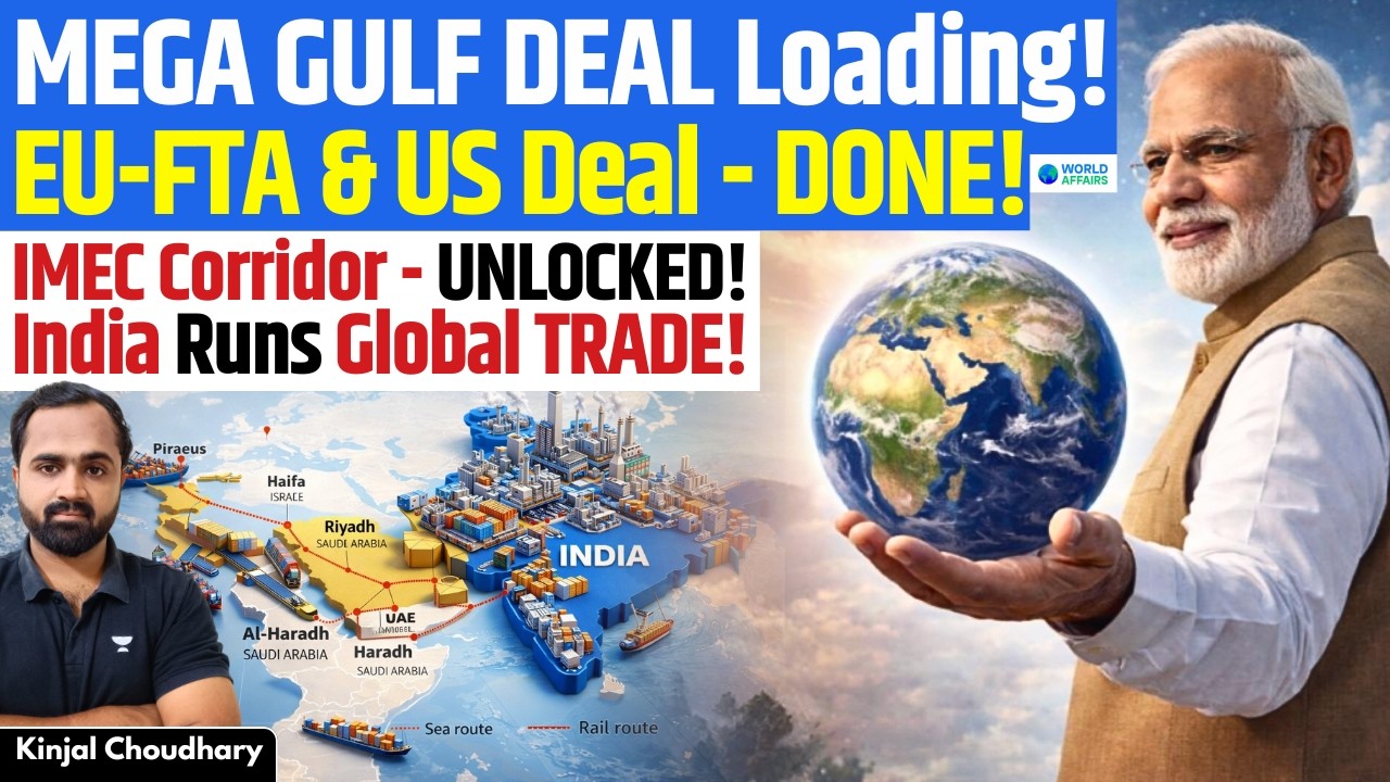 IMEC Corridor Changes Everything! EU-FTA & US Deal DONE - India Emerges ...