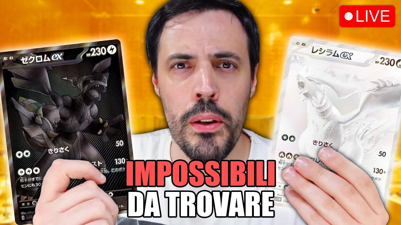 Cerco le Carte Pokémon PIÙ RARE di Black Bolt e White Flare - YouTube