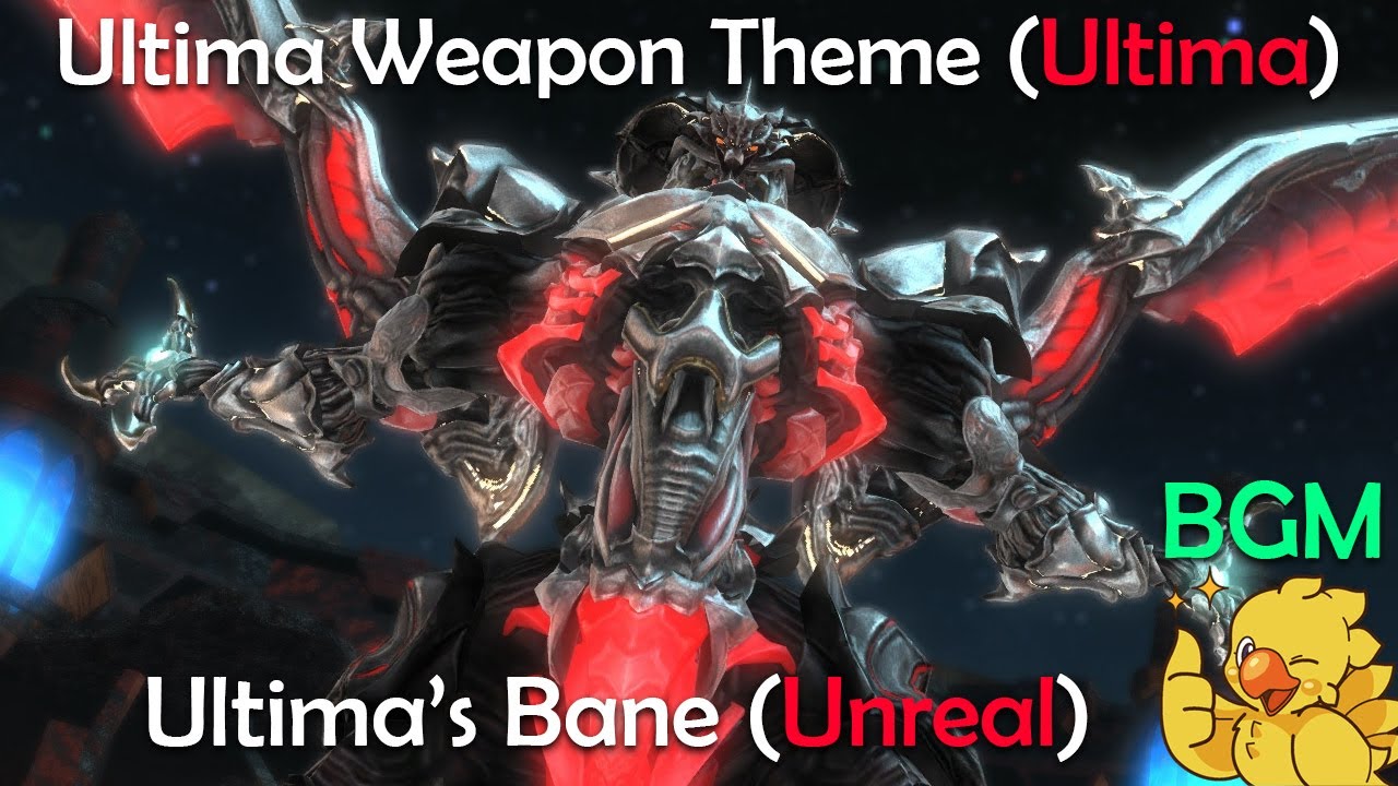 FFXIV OST - Ultima's Bane (Unreal) - "Ultima" BGM - DRK Tank POV - YouTube