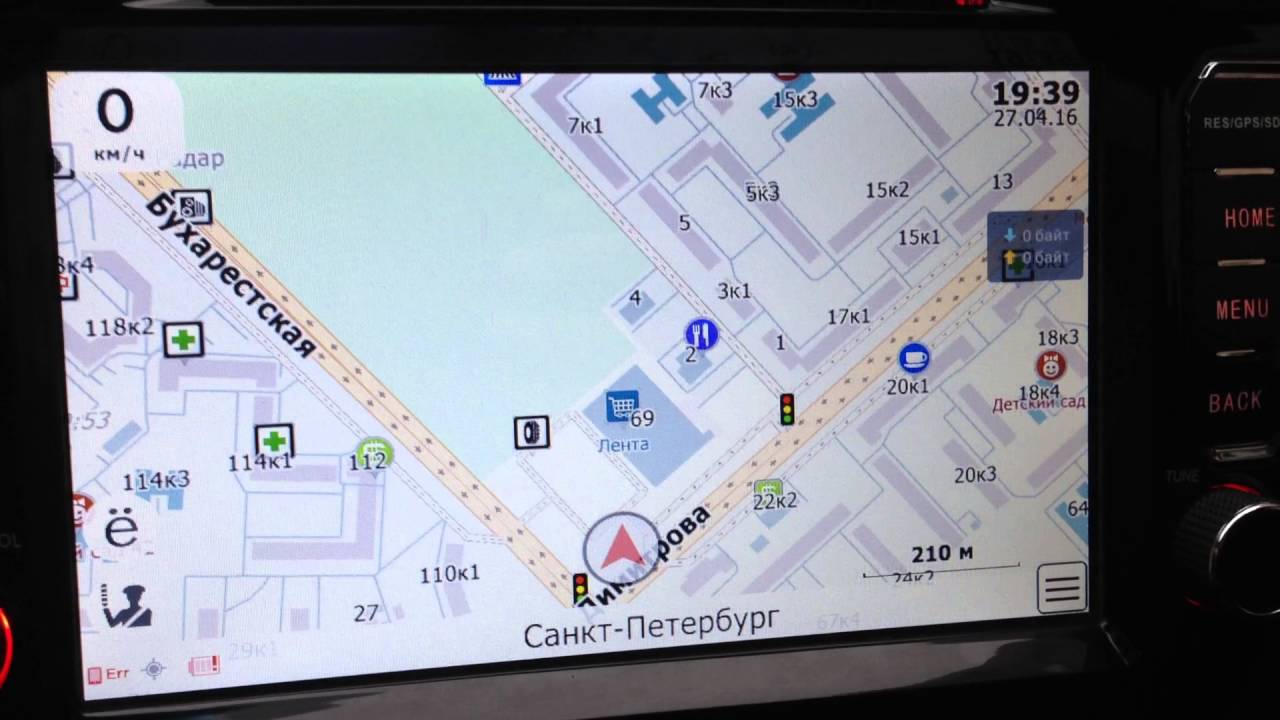 IQ navi 0.2.8 - отображение радиостанции - YouTube