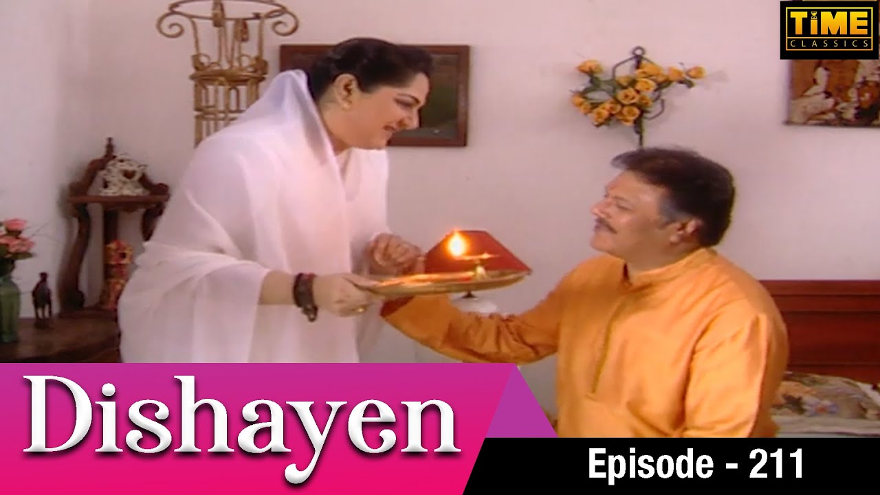 दिशायें Dishayen - Episode 211 | Hindi TV Serial | Anjali Mukhi ...