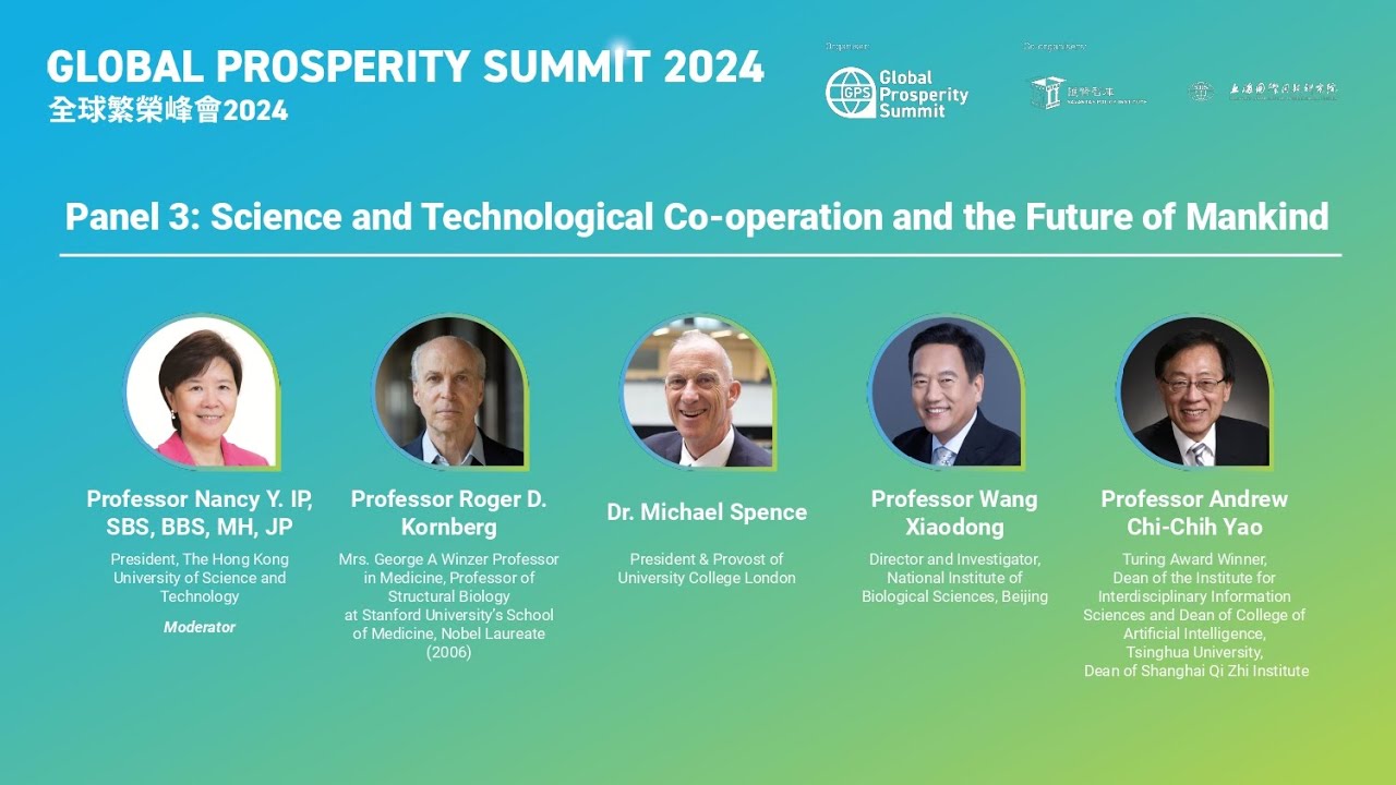 Global Prosperity Summit 2024; Science and Technological Co-operation ...